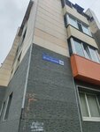 Алькасар (prospekt 50 let Oktyabrya No:26), otomatik kapı firmaları  Petropavlovsk'tan