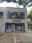 Galeria Duque Arango Contemporaneo (Antioquia, Municipio de Medellín, El Poblado, Carrera 34, 8A-42), sanat galerileri ve merkezleri