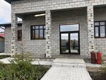 Uniti (prospekt Gubkina No:28), pencere üretim, satış ve montaj firmaları  Novy Urengoy'dan