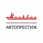Moskvich Avtoprestizh (Stavropol Territory, Mineralovodskiy munitsipalny okrug, R-217 Kavkaz, 347-y kilometr, 1), otomobil satış galerileri  Stavropolski krayından