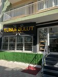 Yunus Bulut Kuaför (Aydın, Efeler, 2021. Sok., 3), kuaförler  Efeler'den