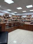 Стиль (ulitsa Akademika Korolyova No:14), peruk, kaynak, çıtçıtlı kaynak saç üreticileri  Ufa'dan