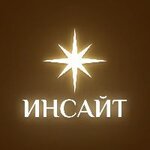 Инсайт (Bratev Kashirinykh Street No:136), paylaşımlı ofis  Çeliabinsk'ten