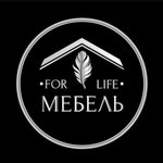 Мебель для жизни (Generala Merkulova Street No:2), mutfak mobilyaları  Lipetsk'ten