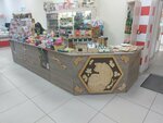 Деликатесы алтая (Novosibirskaya Street No:11Б), kasap, şarküteri  Barnaul'dan