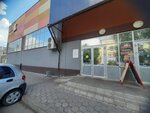 Мастерская по изготовлению ключей (ulitsa 8 Marta No:40к4), torna işleri  Orenburg'dan