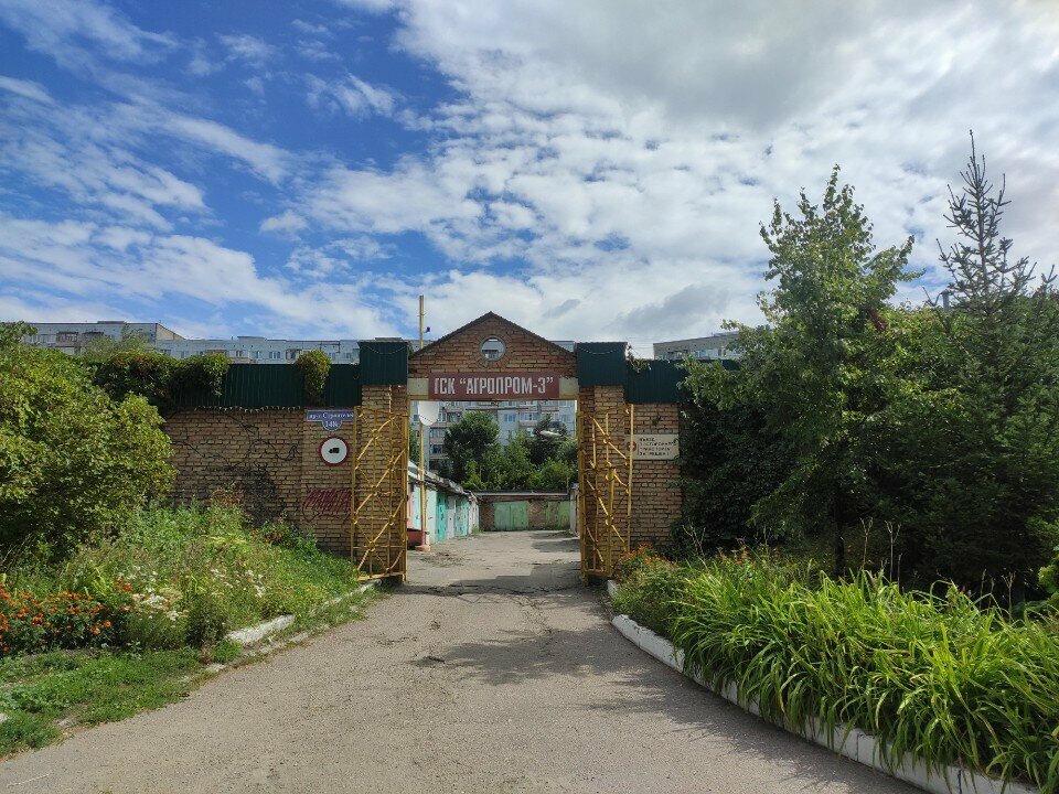 Garajlar Агропром-3, Penza, foto