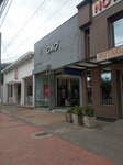 Tienda Gmo (Bogotá, Chapinero, Carrera 19, 138-14), yönetim ofisi
