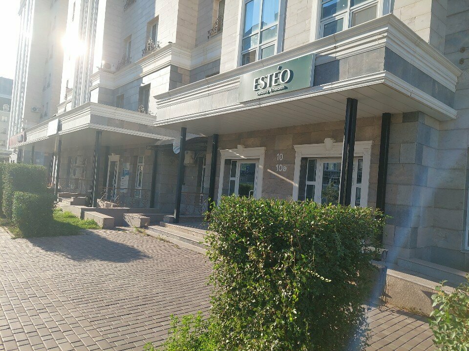 Plastik cerrahi klinikleri Este'o Clinic, Astana, foto