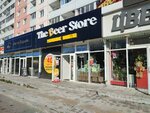The Beer Store (No:43, 22-y mikrorayon), bira dükkanı  Angarsk'tan