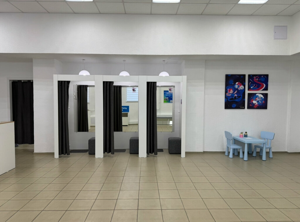 Teslimat noktası Ozon, Krasnoyarski krayı, foto