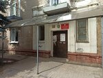 Viktoriya (ulitsa Pobezhimova No:28), kuaförler  Kazan'dan