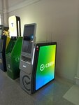 Sberbank of Russia (Musy Dzhalilya Street No:8/44), ödeme terminali  Kazan'dan
