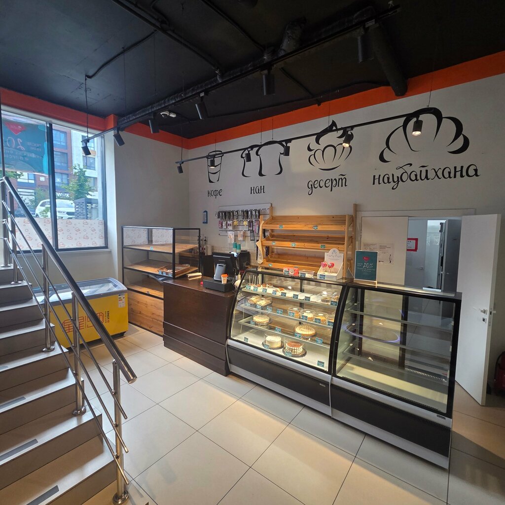 Pasta, şekerleme ve tatlı Tortelle, Astana, foto