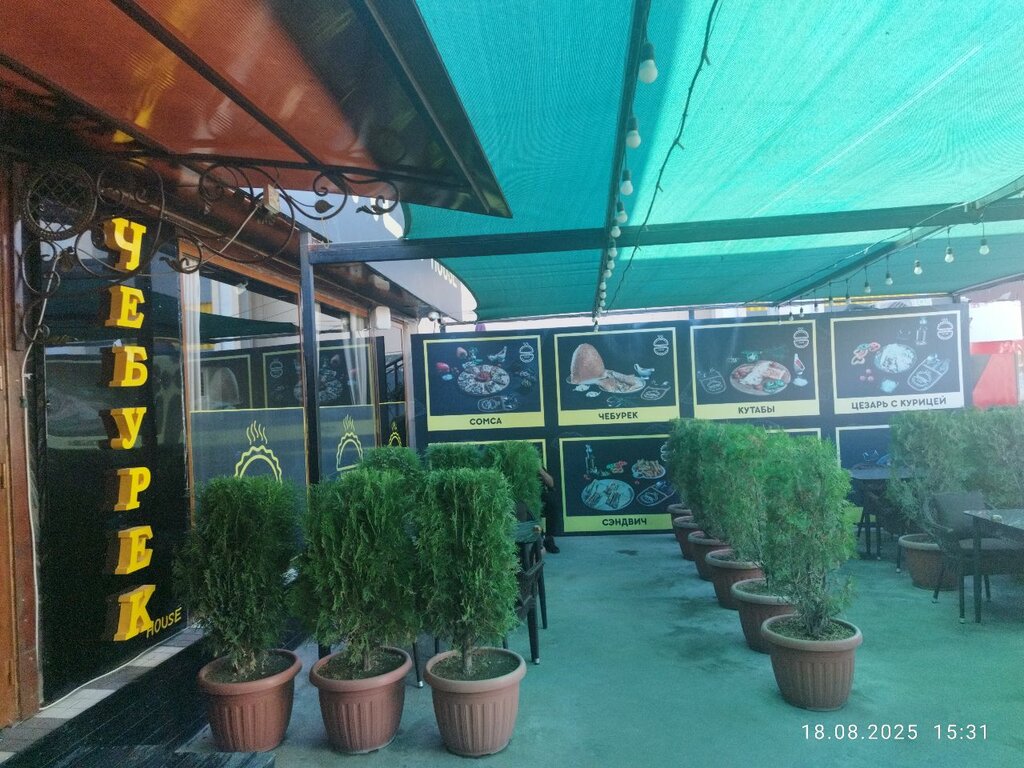 Kafe Cheburek House, Taşkent, foto