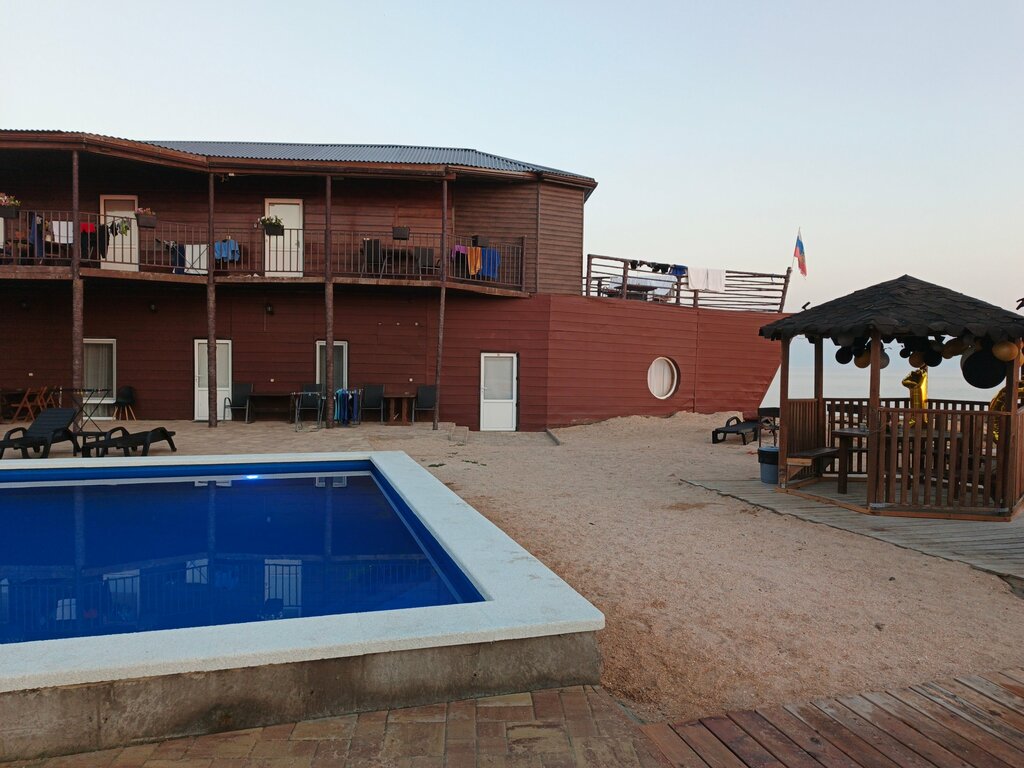 Otel Гостевой дом Ковчег, Krasnodarski krayı, foto