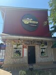 Zhemchuzhina (Pyatigorskaya ulitsa No:1), kafe  Georgievsk'ten