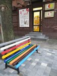ArtHur (Butyrina Street No:12), hediyelik eşya mağazaları  Vladikavkaz'dan