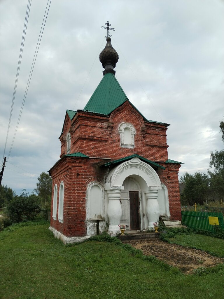 Ortodoks kiliseleri Chasovnya Nikolaya Chudotvortsa V Matveykovo, Tverskaya oblastı, foto