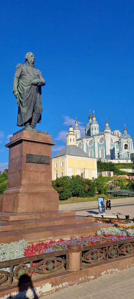 Anıt, heykel М.И. Кутузов, Smolensk, foto