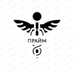 Прайм (ulitsa Lenina No:62), sağlık merkezleri  Kirovo‑Chepetsk'ten