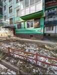 Levita (No:33, 1-y mikrorayon), güzellik salonu  Shelekhov'dan