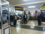 Adrenalin (Voınov-Internasıonalısov kóshesi No:12), giyim mağazası  Kostanay'dan