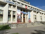 Tsarskoselskaya gazeta (Oktyabrskiy Boulevard No:24, Pushkin), gazete ve dergiler  Puşkin'den