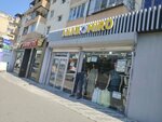 Anar Miro (Akademik Hasan Aliyev Street No:324B), giyim mağazası  Bakü'den