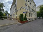 Амт-Груп (Ruzheyny Lane No:6с1), bilişim firmaları  Moskova'dan
