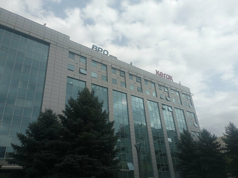 Muhasebeciler Human Capital, Almatı, foto