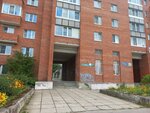 Stomatologichesky kabinet Bogdanova G. I. (Leningradskaya Street No:60), özel ağız ve diş sağlığı klinikleri ve muayenehaneleri  Sosnoviy Bor'dan