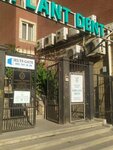 Elf center (Rеsid Behbudov Street No:122B), sağlık merkezleri  Bakü'den