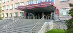 СибУПК, торгово-технологический факультет (Karla Marksa Avenue No:26), eğitim altyapısı  Novosibirsk'ten