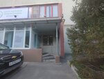 Регион34 (Generala Shtemenko Street No:33), yönetim ofisi  Volgograd'dan