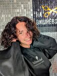 Na Vishnevoy (Vishnyovaya Street No:4), güzellik salonu  Moskova'dan