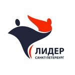 Лидер (Bolshevikov Avenue No:24к1), dans okulları  Saint‑Petersburg'dan