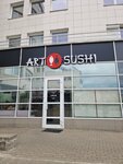 Арт суши (Shafarnianskaja vulica No:11), hazır yemek teslim servisleri  Minsk'ten
