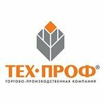 Технологии профессионалов (Topolinaya ulitsa No:27/1, mikrorayon imeni Petra Metalnikova, Krasnodar), dış kaplama  Krasnodar'dan