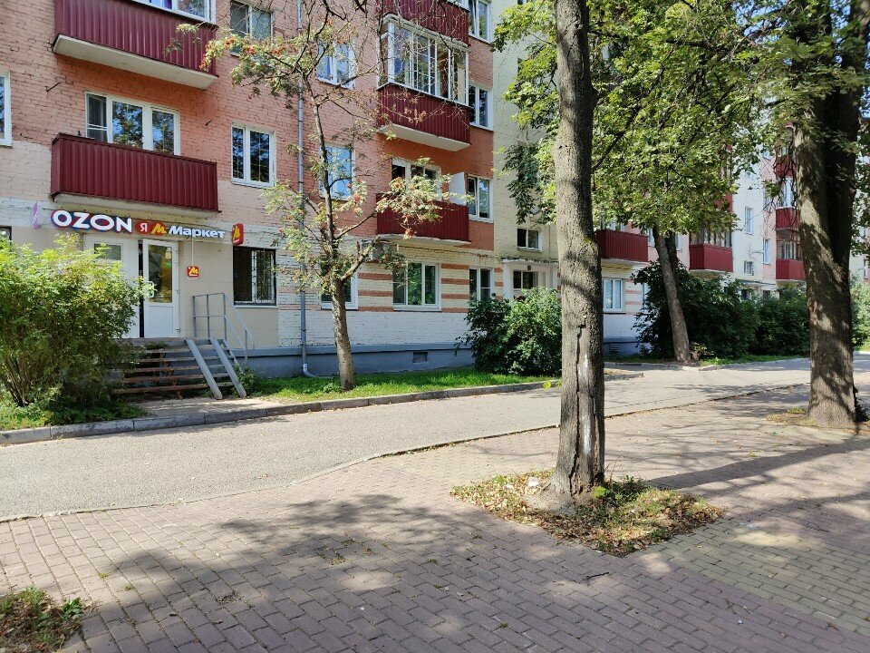 Emanet Qeepl, Balaşiha, foto