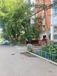Bayatar Group Consulting (Qajymuqan kóshesi No:18/2), emlak ofisi  Astana'dan