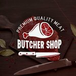 Butcher Shop (Azatutyan Avenue No:11), kasap, şarküteri  Erivan'dan