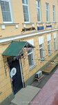 Студия красоты (Yauzskaya Street No:5), güzellik salonu  Moskova'dan