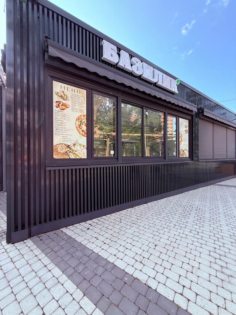 Pizzacılar Базилик, Krasnodar, foto