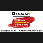 Gilyazov okna (ulitsa Lenina No:17), pencere üretim, satış ve montaj firmaları  Aznakayevo'dan (Aznakay'dan)