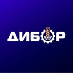 Дибор (Proletarskaya ulitsa No:163, rabochiy posyolok Tavricheskoye), tarım makineleri, ekipmanlar  Omskaya oblastından