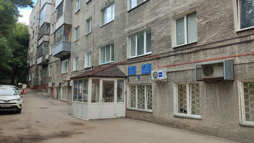 Denizcilik şirketleri BashVolgotanker, Ufa, foto