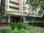 Vitekostom (Pushkina Avenue No:8), özel ağız ve diş sağlığı klinikleri ve muayenehaneleri  Minsk'ten