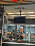 Vkusno — i tochka (Poymennaya Street No:1М, Zarechnaya Microdistrict), fast food  Rostov‑na‑Donu'dan