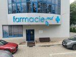 Elody Farmacie (municipiul Chișinău, satul Grătiești, strada Calea Orheiului), eczaneler  Kişinev'den